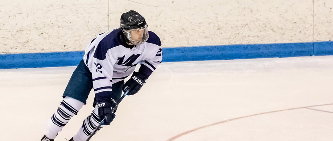Middlebury Ice Hockey